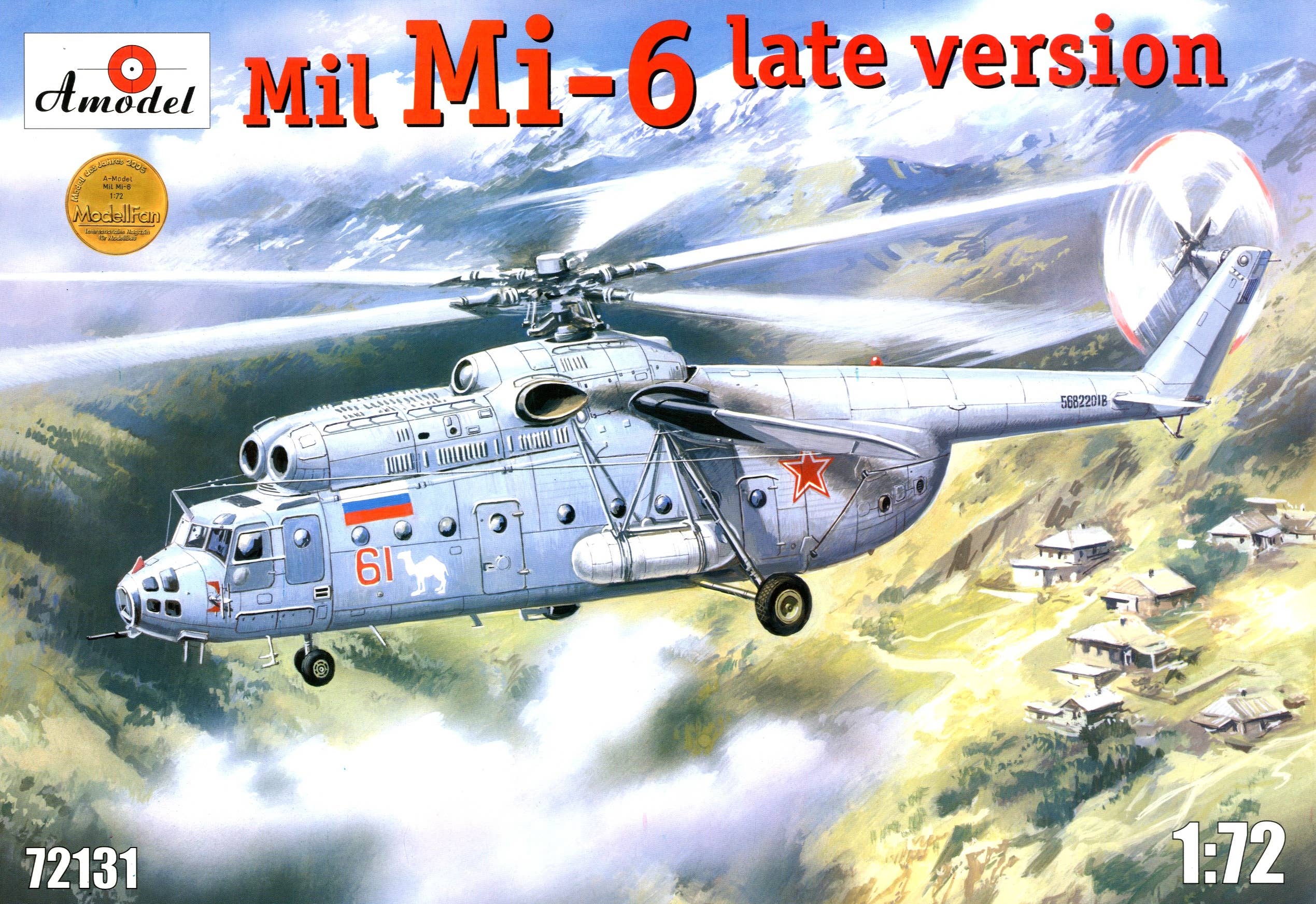 Mil Mi-6 Soviet Helicopter, Late Version | HLJ.com