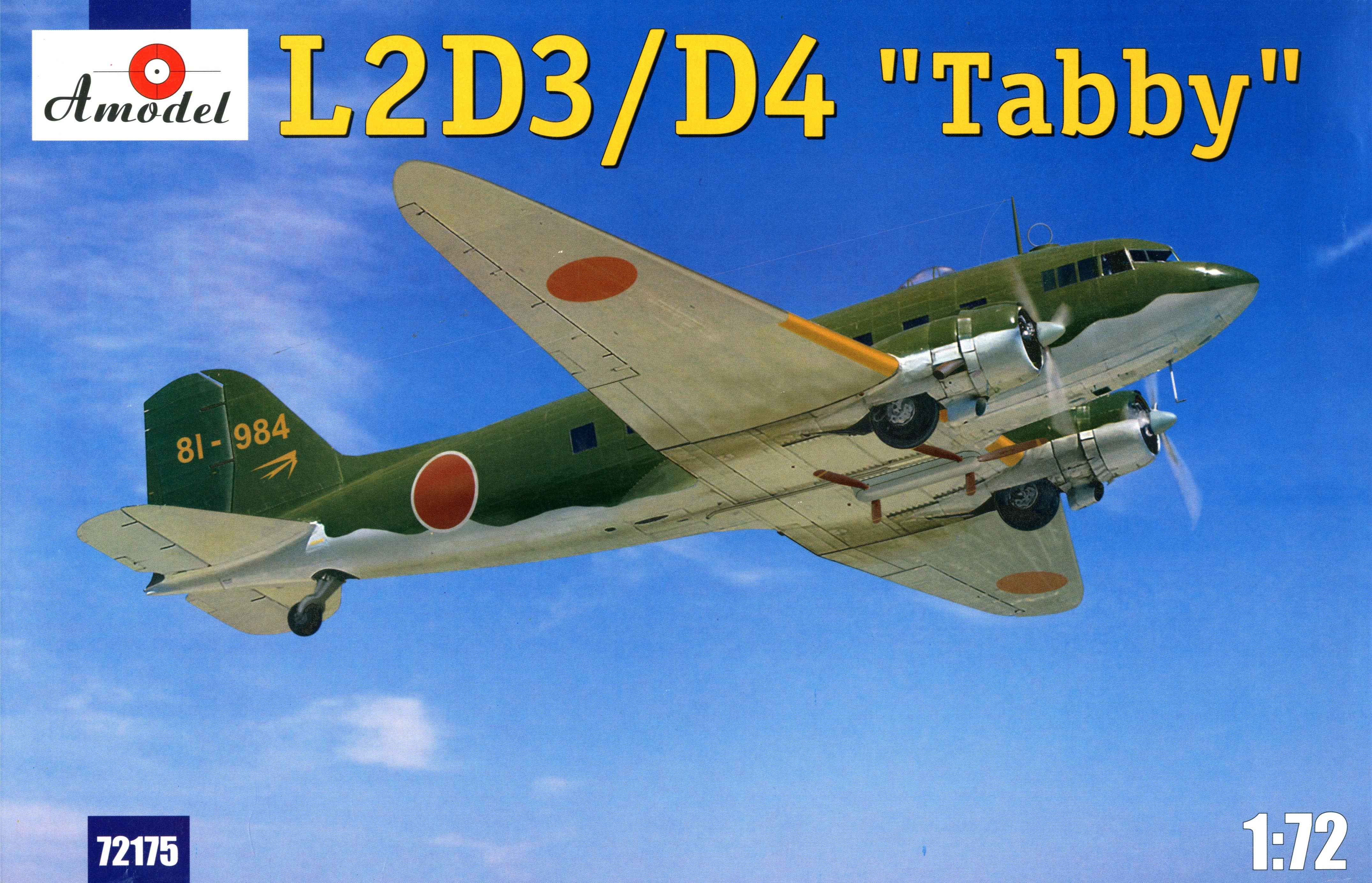 L2D3/4 Tabby | HLJ.com