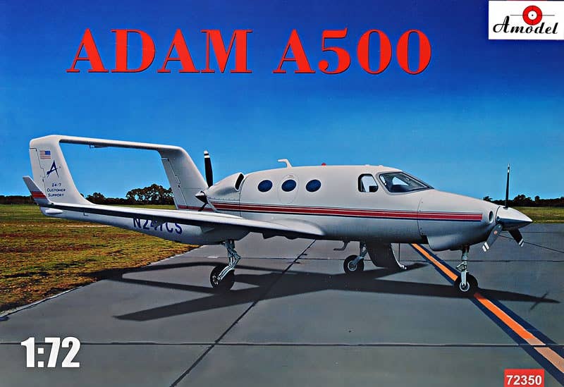 Adam A-500 | HLJ.com