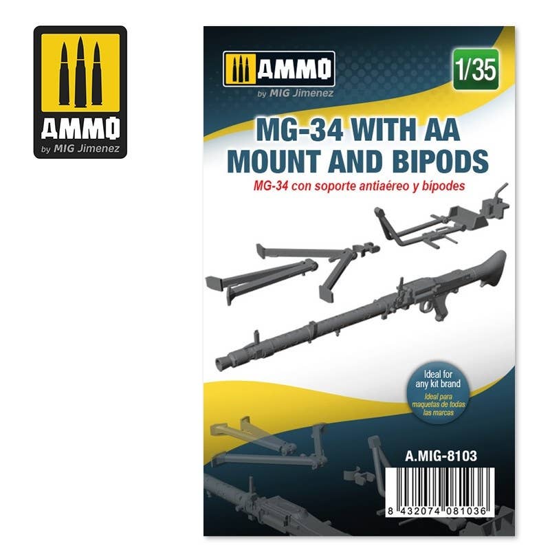 Mg-34W / Anti-Aircraft Machine Gun Rack & Bipod | HLJ.com