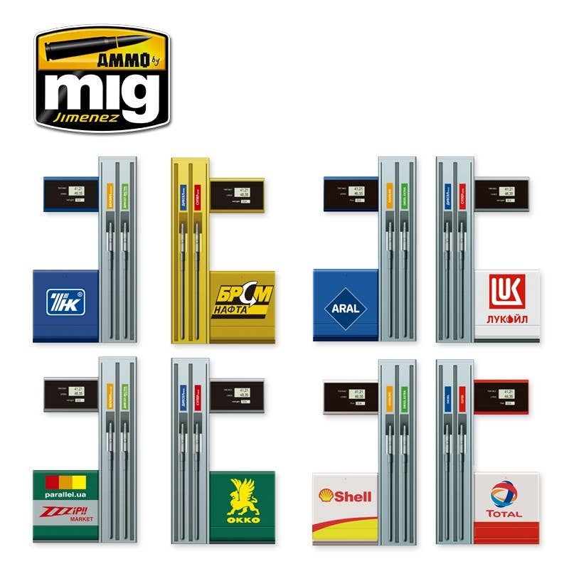 Modern Gas Pumps Limited Edition | HLJ.com