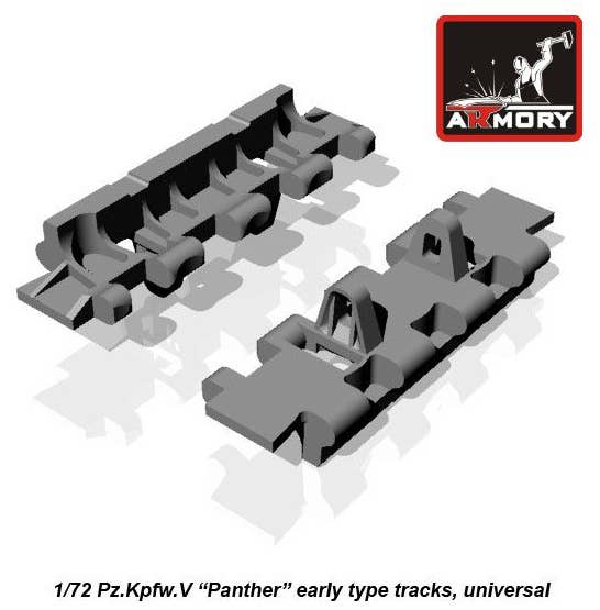 Pz.Kpfw.V Panther early type tracks (for universal) | HLJ.com