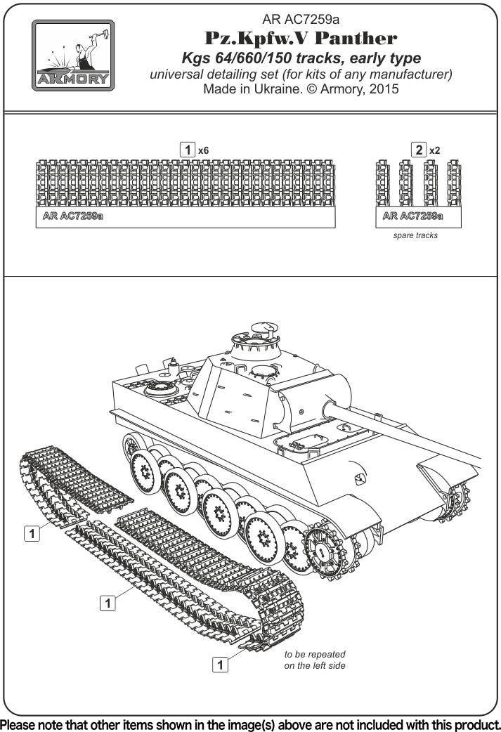 Pz.Kpfw.V Panther early type tracks (for universal) | HLJ.com