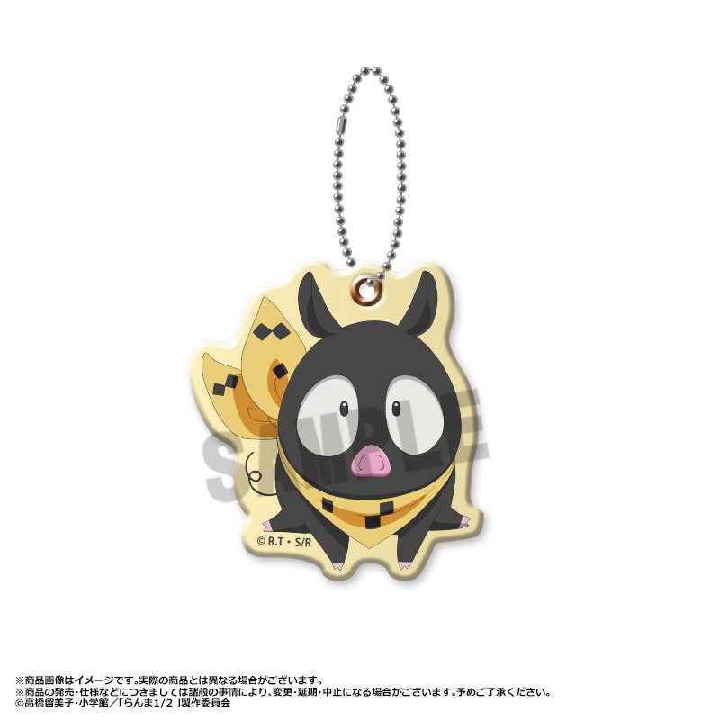 Tv Anime Ranma 1/2: Slide Mirror D (P-Chan) | HLJ.com