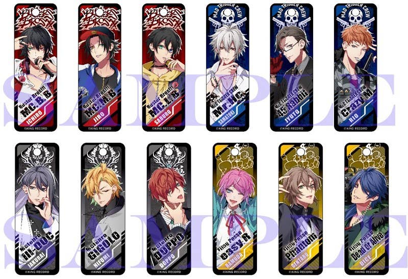 Hypnosis Mic Stick Acrylic Keychain: 1Box (12pcs) | HLJ.com