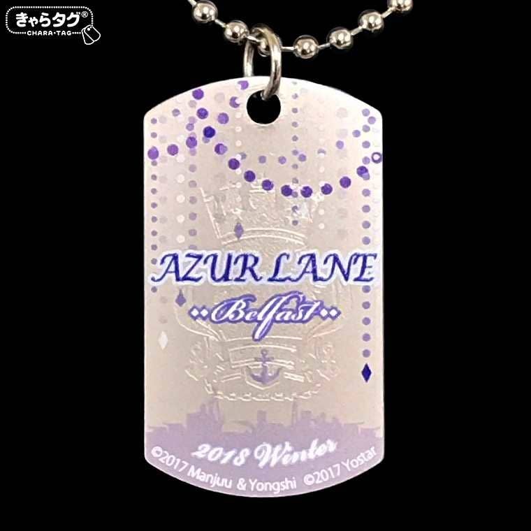 Azur Lane: (Chara Tag) (Belfast) | HLJ.com