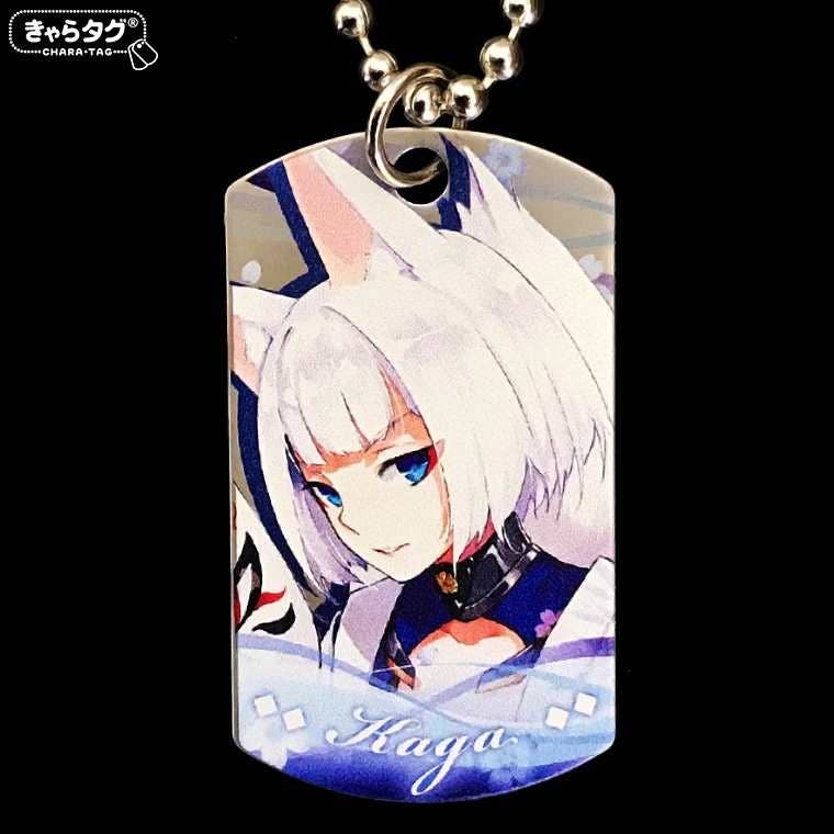 Azur Lane: (Chara Tag) (Kaga) | HLJ.com