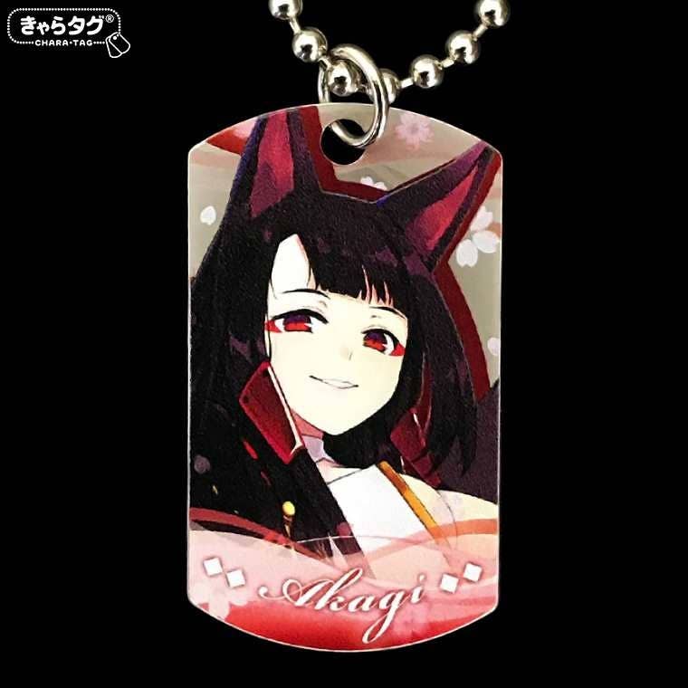 Azur Lane: (Chara Tag) (Akagi) | HLJ.com