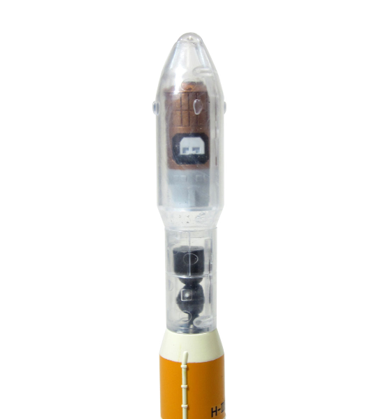 H-IIB Launch Vehicle | HLJ.com