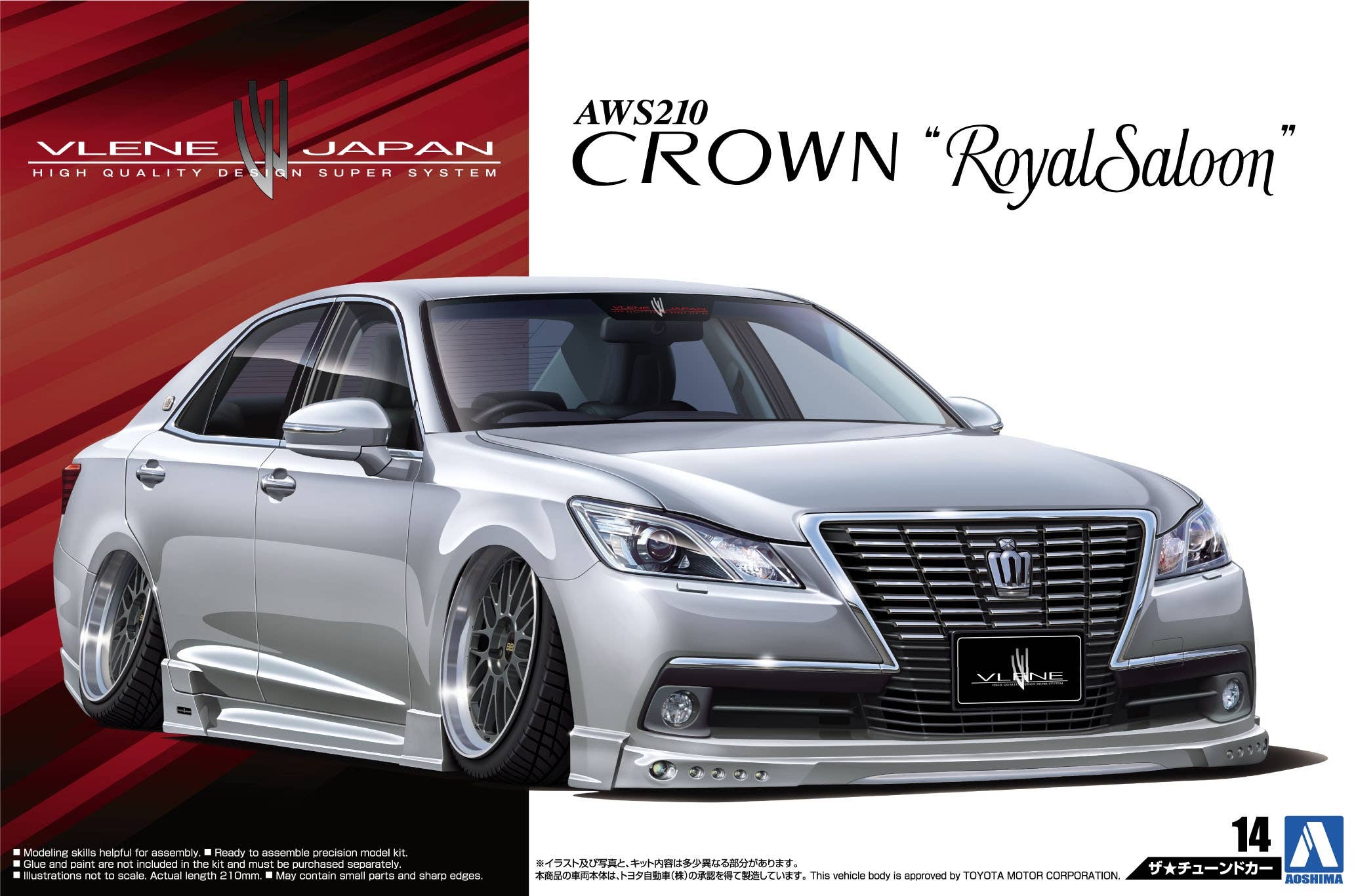 Vlene X10 AWS210 Crown Royal Saloon G'12 (Toyota) | HLJ.com