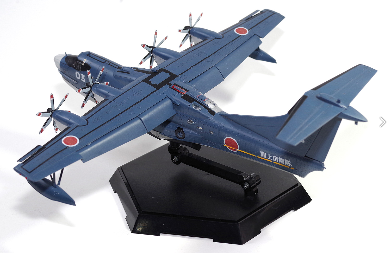 JMSDF Rescue Flying Boat US-2 | HLJ.com