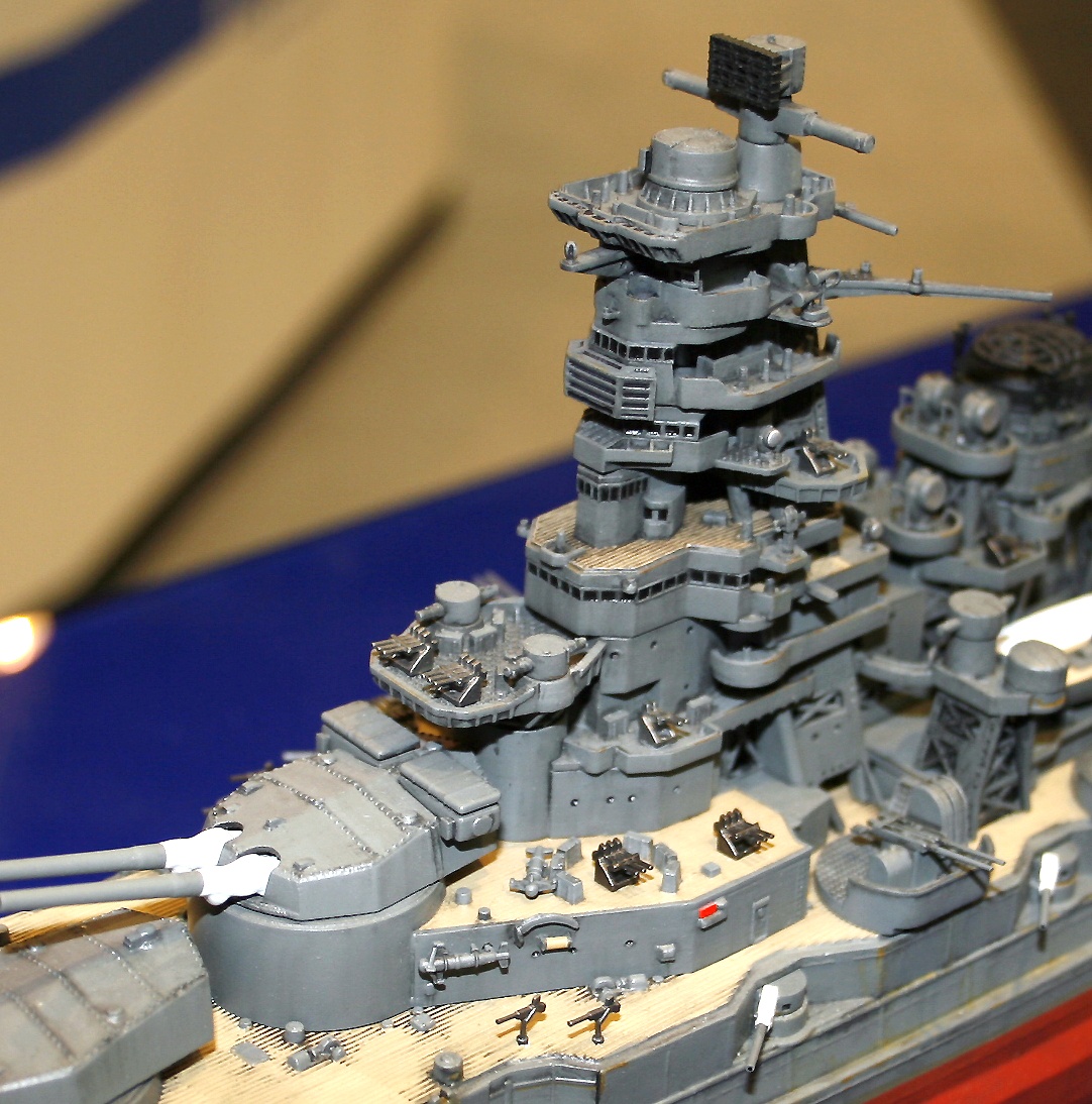 IJN Kongo 1944 | HLJ.com