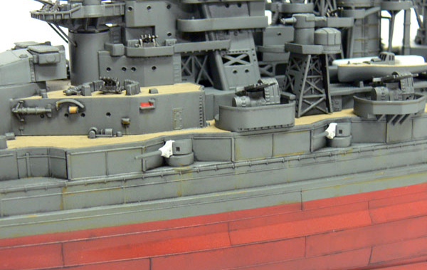 IJN Kongo 1944 | HLJ.com