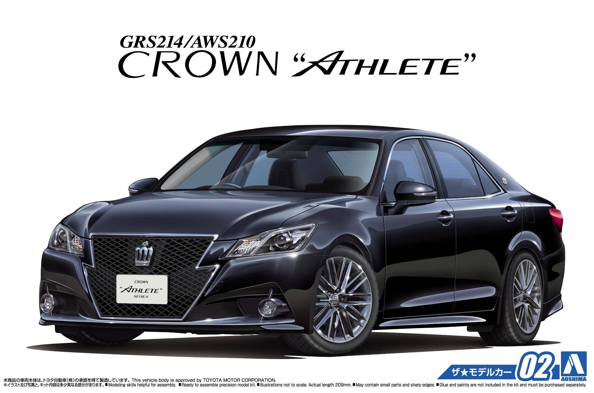 Toyota GRS214 : AWS210 Crown Athlete G 2013 | HLJ.com