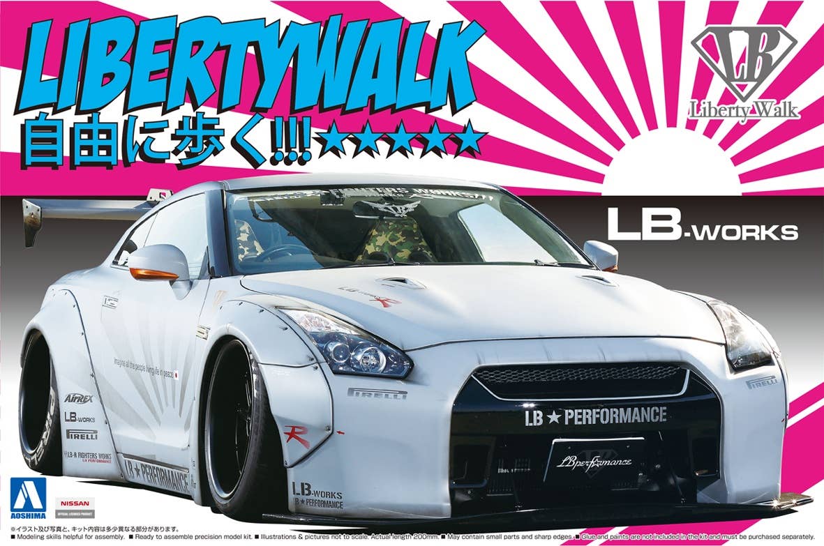 LB Works R35 GT-R Ver.2 | HLJ.com