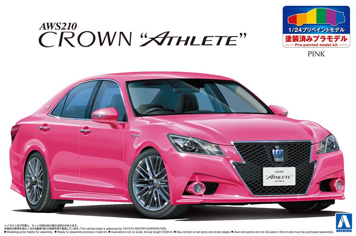 Toyota AWS210 Crown Athlete G Pink 2013 | HLJ.com