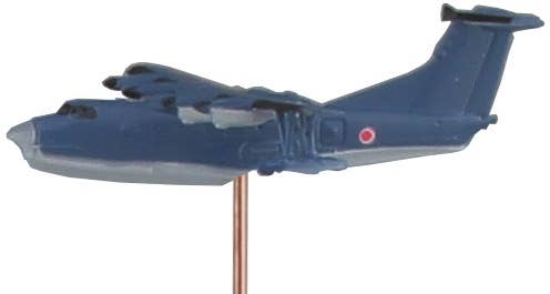 JMSDF Defense Destroyer DD-119 Asahi SP | HLJ.com