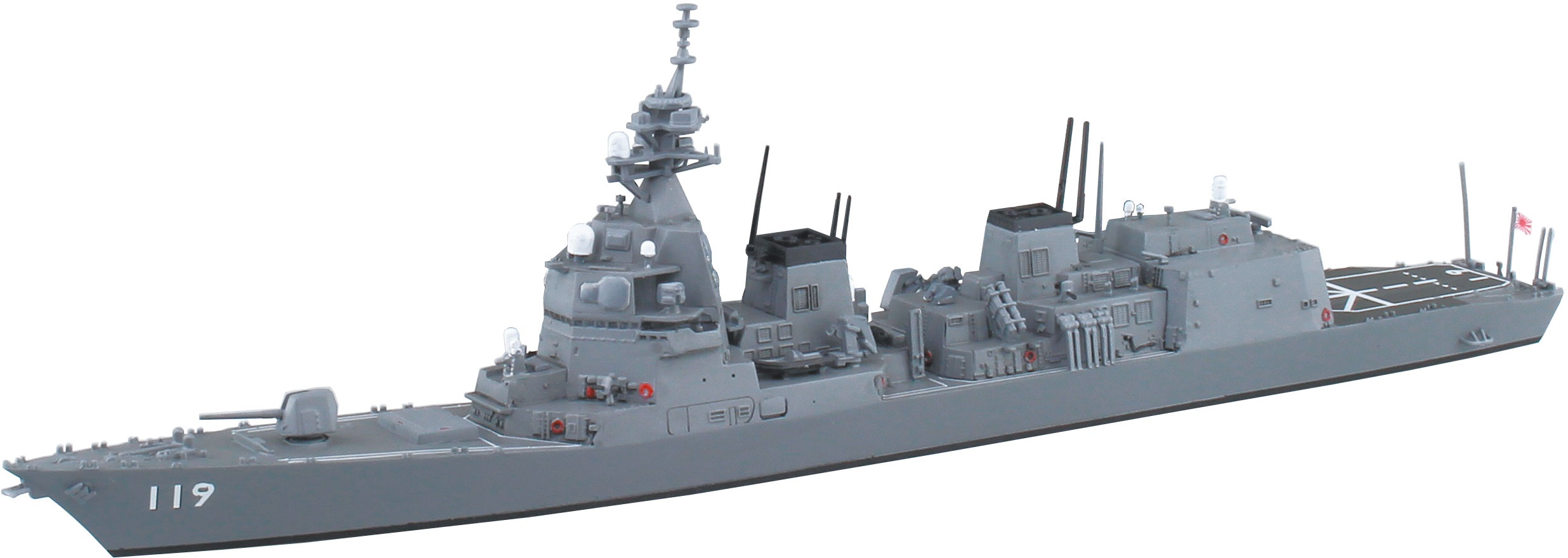 JMSDF Defense Destroyer Asahi DD-119 | HLJ.com
