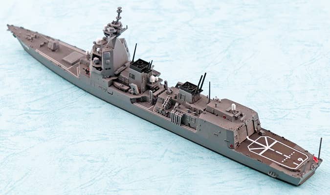 JMSDF Defense Destroyer Asahi DD-119 | HLJ.com