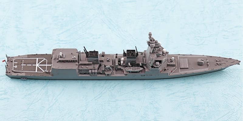 JMSDF Defense Destroyer Asahi DD-119 | HLJ.com