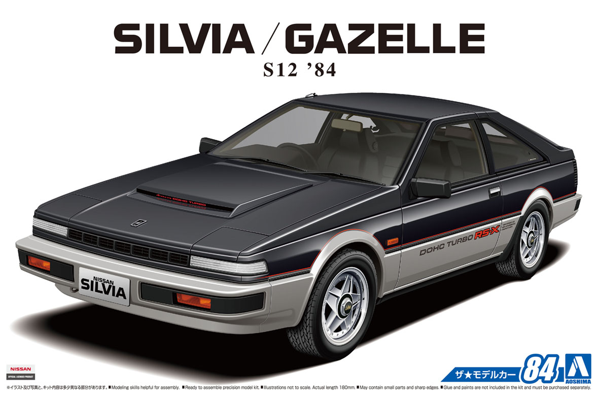 Nissan S12 Silvia/Gazelle Turbo RS-X '84 | HLJ.com