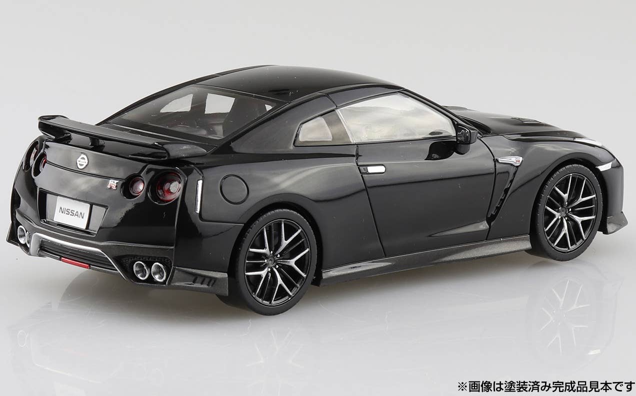 The Snap Kit: Nissan GT-R (Meteor Flake Black Pearl) | HLJ.com