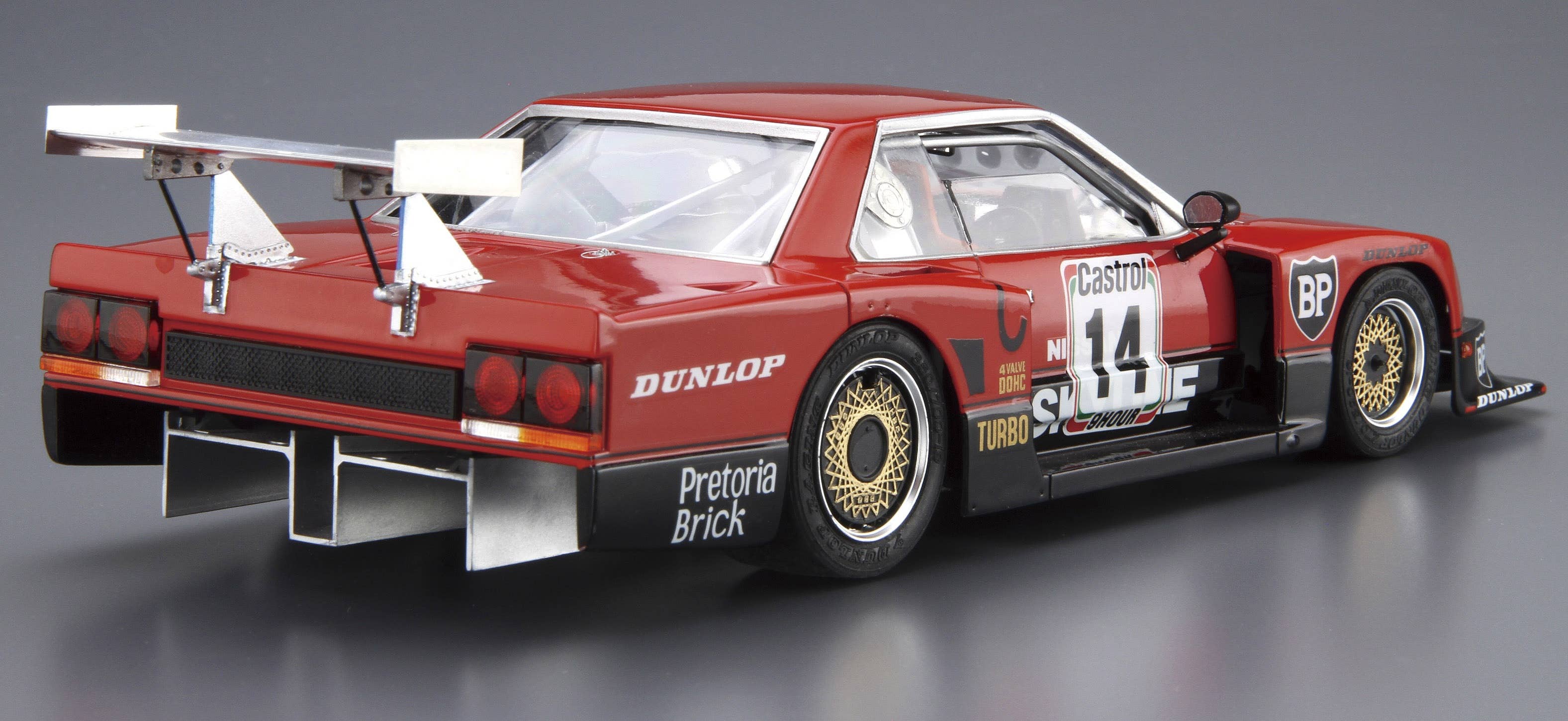 Nissan R30 Skyline Turbo Kyalami 9 Hours Ver. '82 | HLJ.com