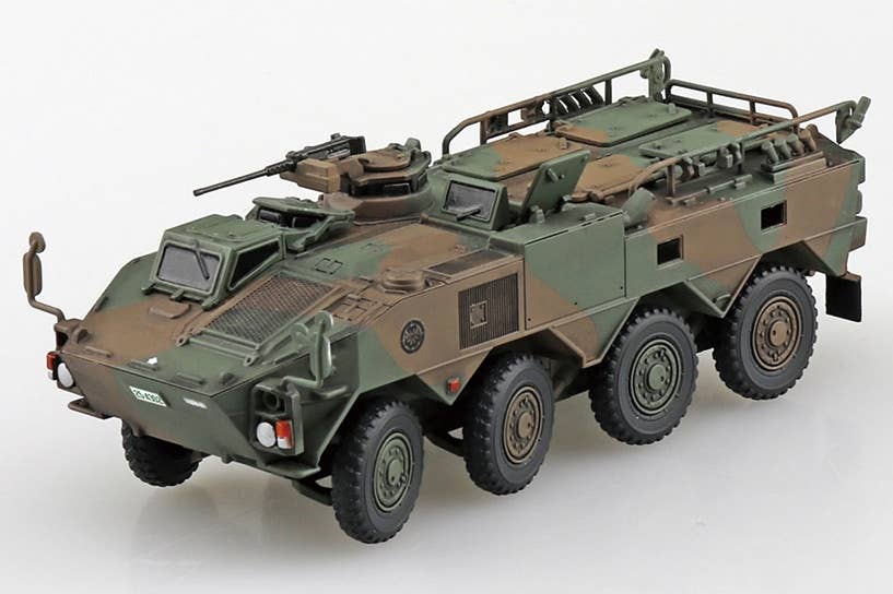 JGSDF Type 96 Armored Personnel Carrier Type B, Rapid Deployment ...
