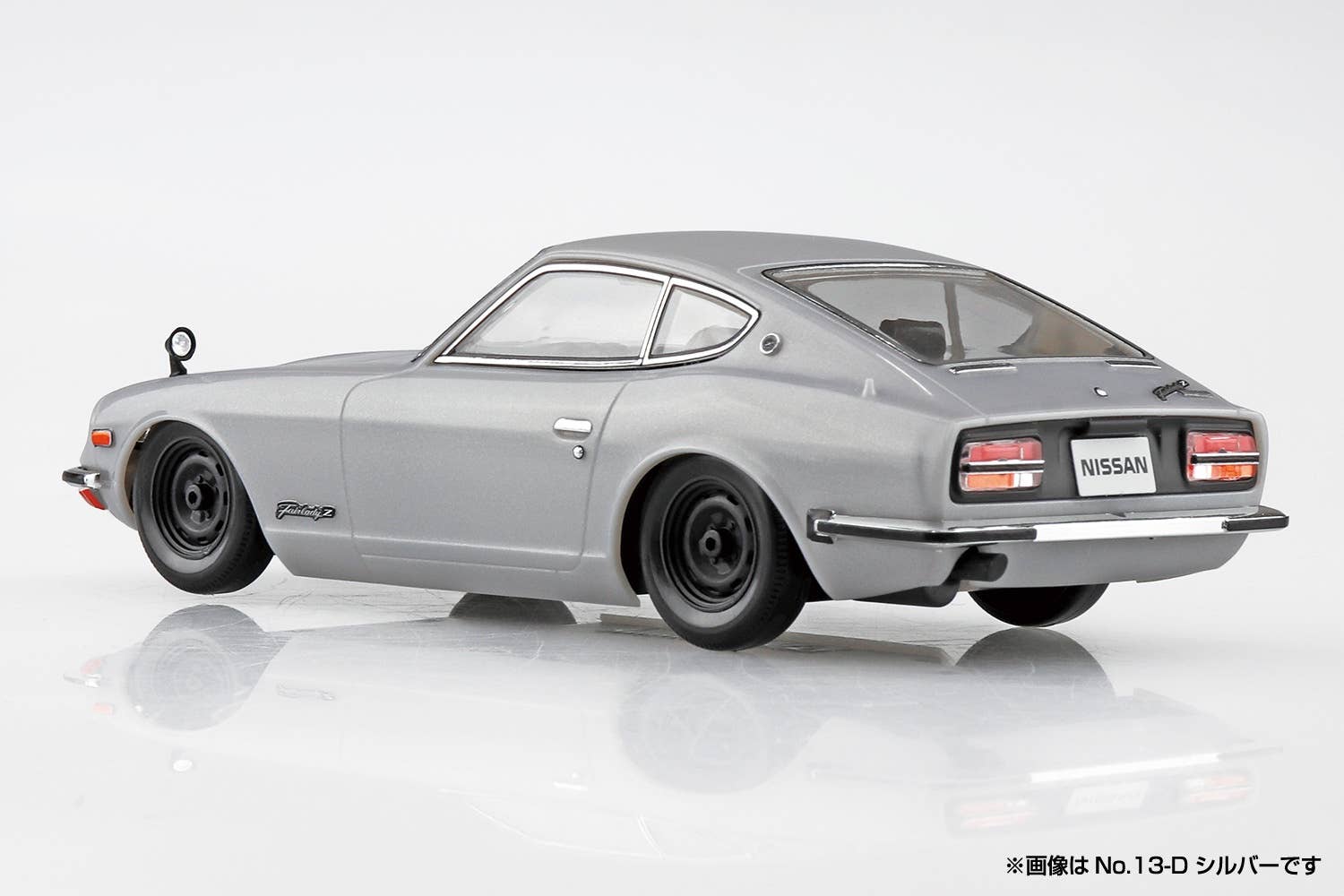 Nissan S30 Fairlady Z (Silver) | HLJ.com