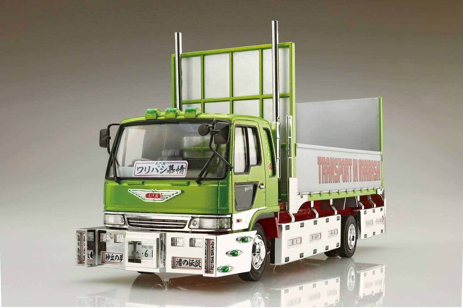 Third Generation Waribashi Love (Increased t Flat Body) | HLJ.com