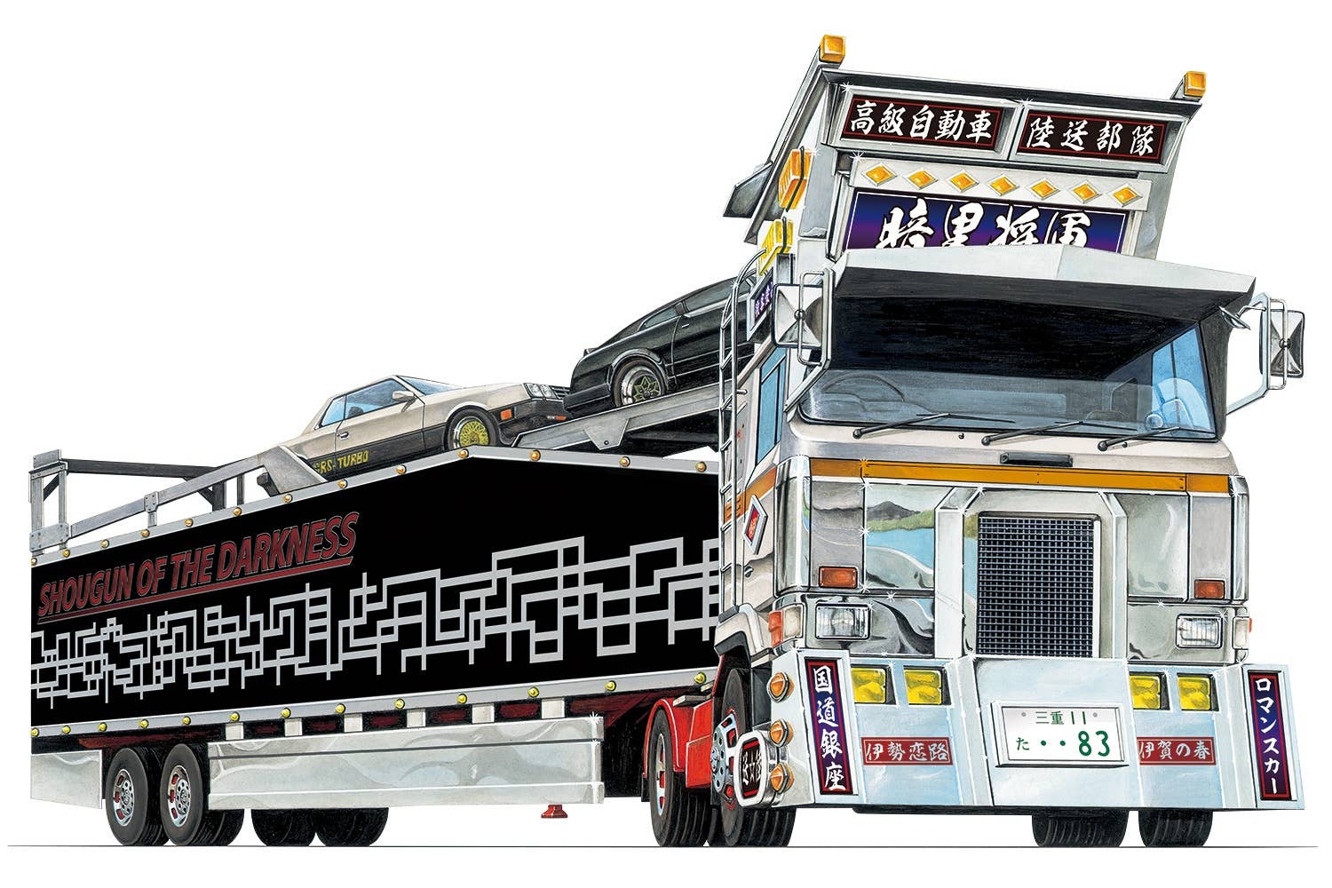 Dekotora Car