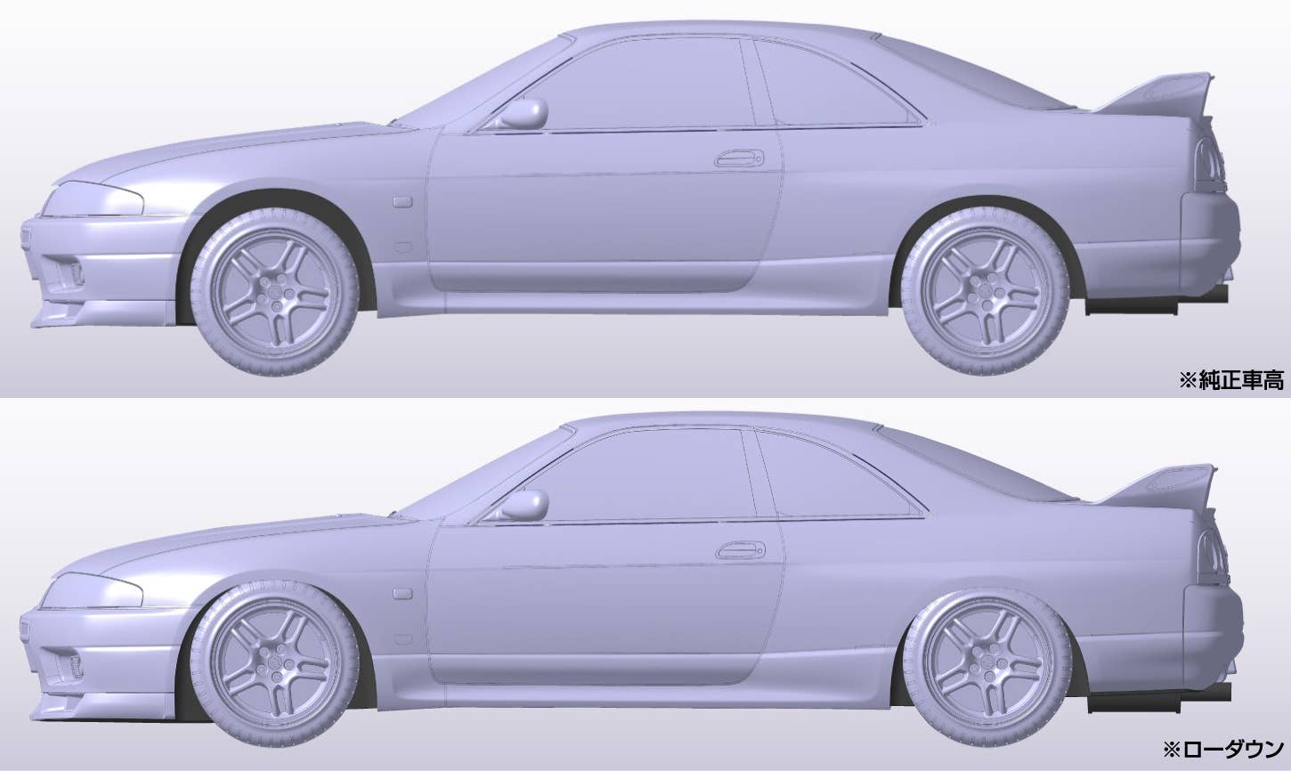 Nissan R33 Skyline GT-R (Sonic Silver) | HLJ.com