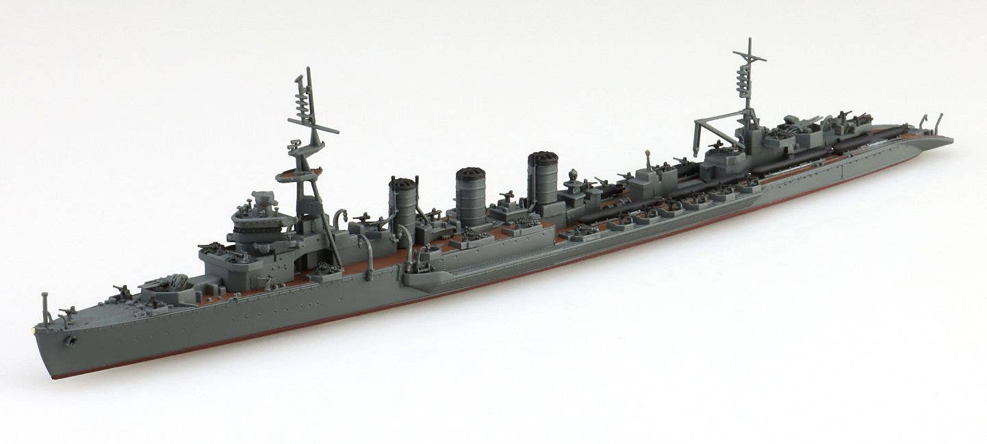 Japanese Navy Light Cruiser Kitakami | HLJ.com