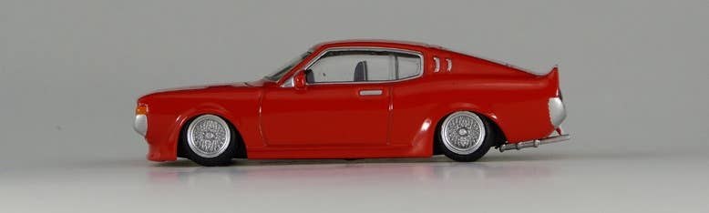 GraChan Collection BEST: 1Box (12pcs) | HLJ.com