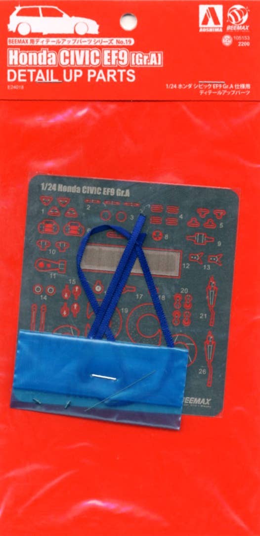 BEEMAX Detail-up Parts No.19 Honda Civic EF9 Gr.A Type Detail Up Parts ...