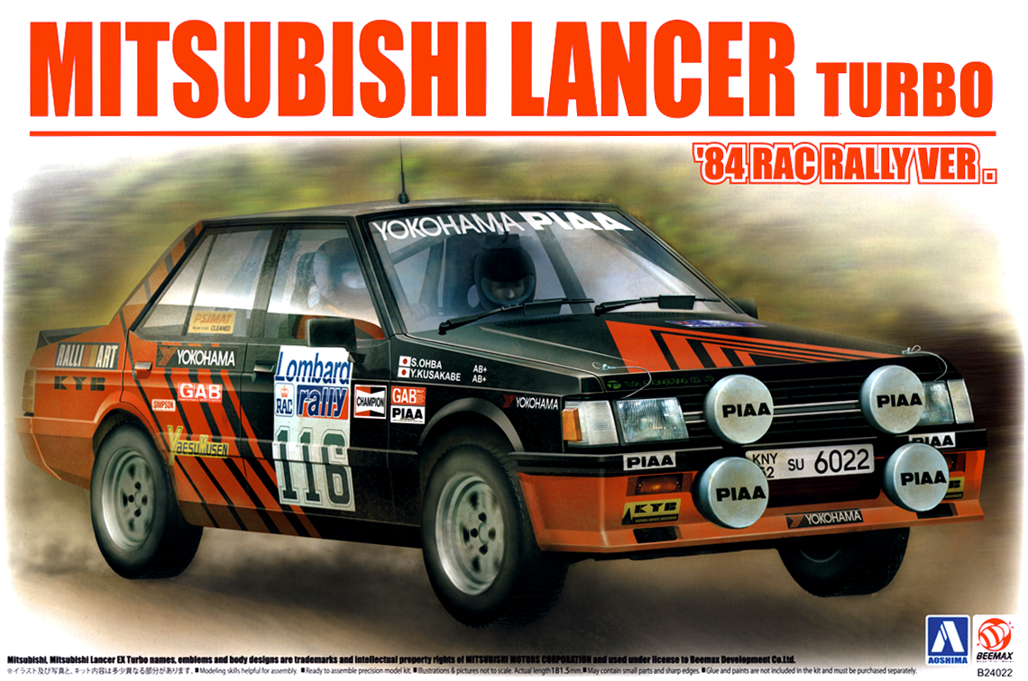 Mitsubishi Lancer Turbo '84 RAC Rally Ver. | HLJ.com