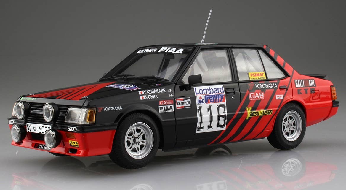 Mitsubishi Lancer Turbo '84 RAC Rally Ver. | HLJ.com
