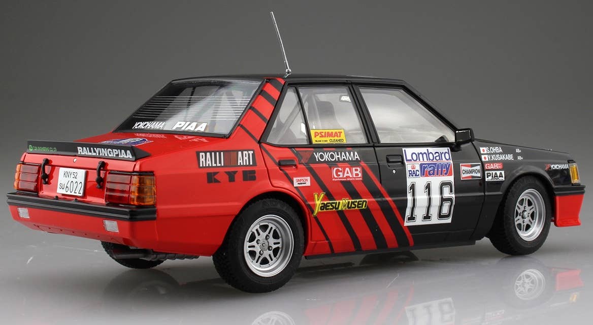 Mitsubishi Lancer Turbo '84 RAC Rally Ver. | HLJ.com