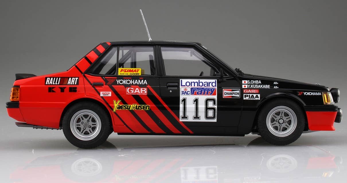 Mitsubishi Lancer Turbo '84 RAC Rally Ver. | HLJ.com