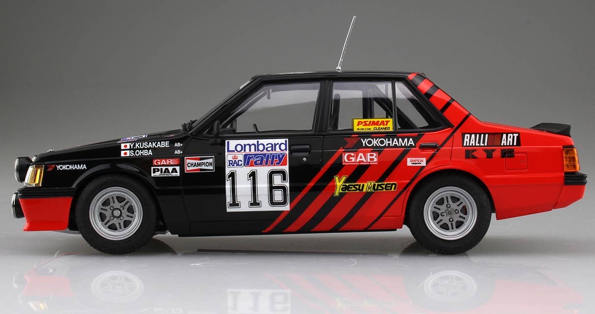 Mitsubishi Lancer Turbo '84 RAC Rally Ver. | HLJ.com