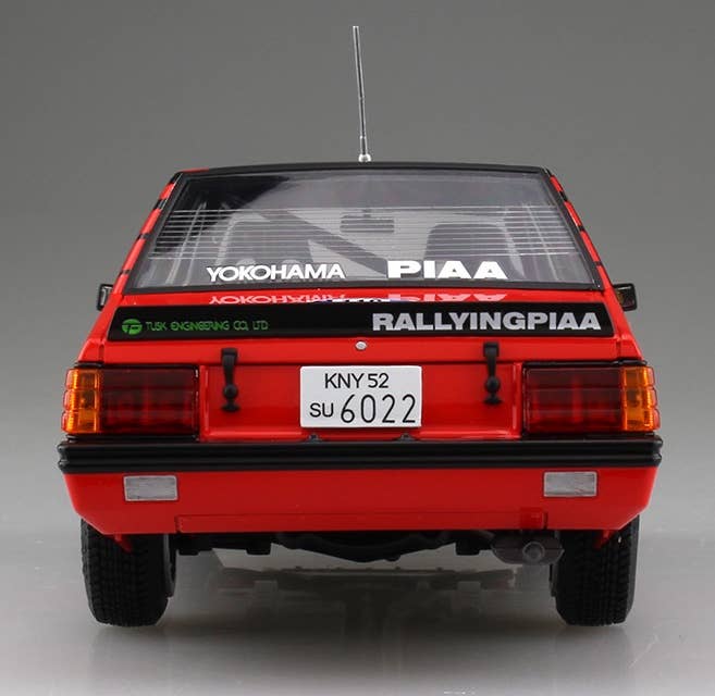 Mitsubishi Lancer Turbo '84 RAC Rally Ver. | HLJ.com