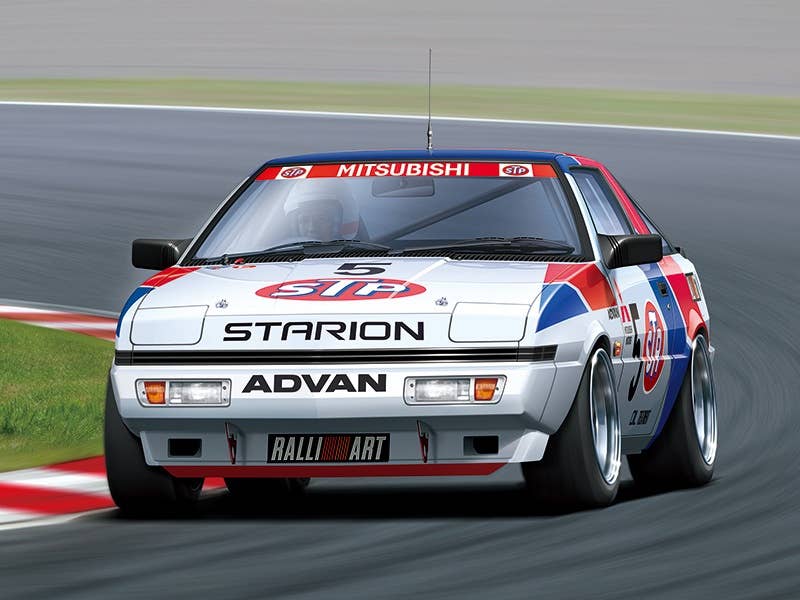 Mitsubishi Starion Gr.A '87 JTC Ver. | HLJ.com