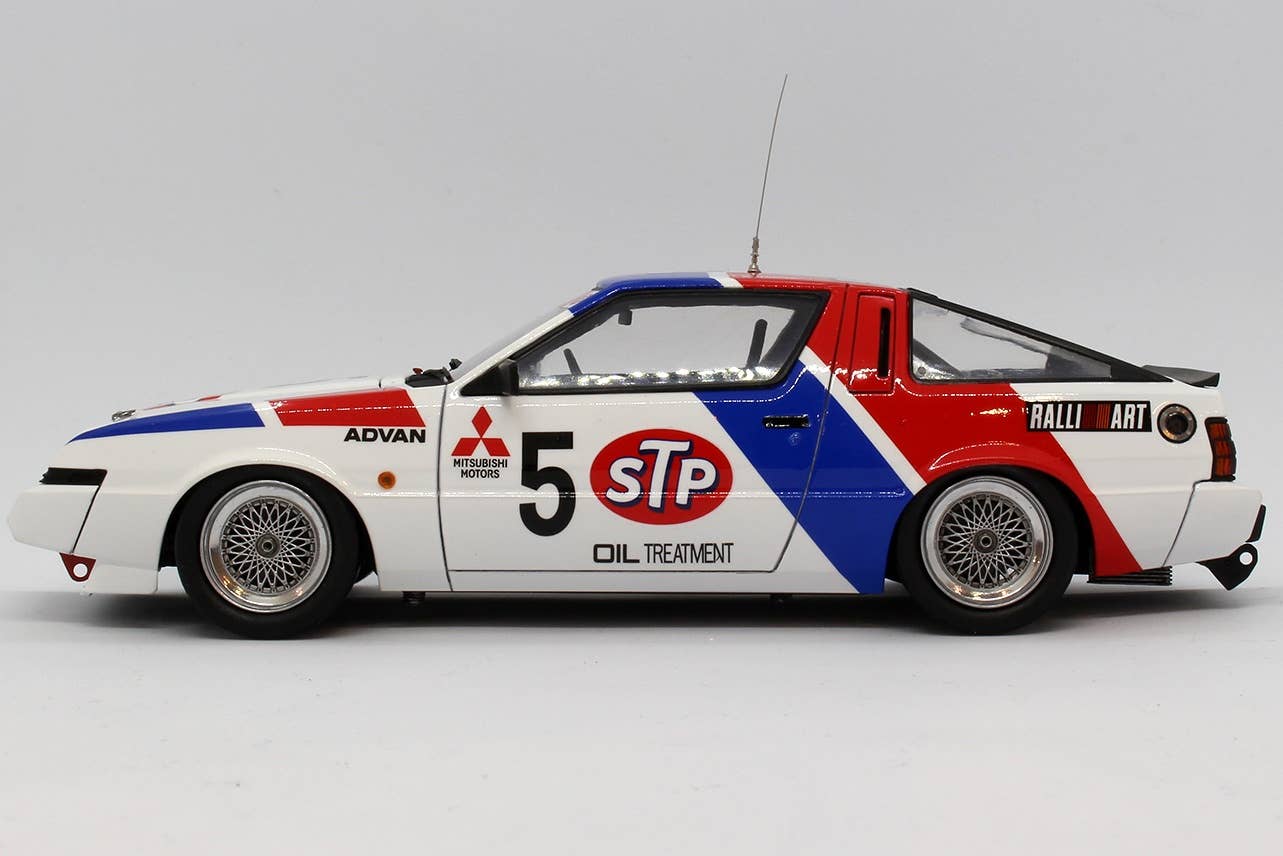 Mitsubishi Starion Gr.A '87 JTC Ver. | HLJ.com