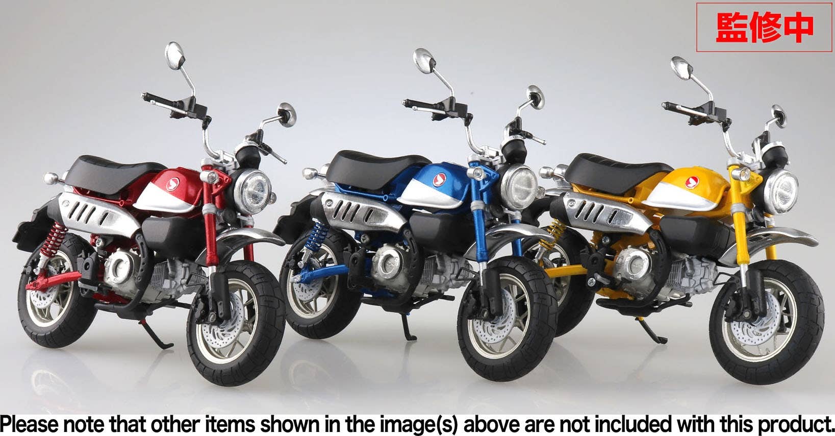 Honda Monkey 125 Pearl Glitter Ring Blue | HLJ.com