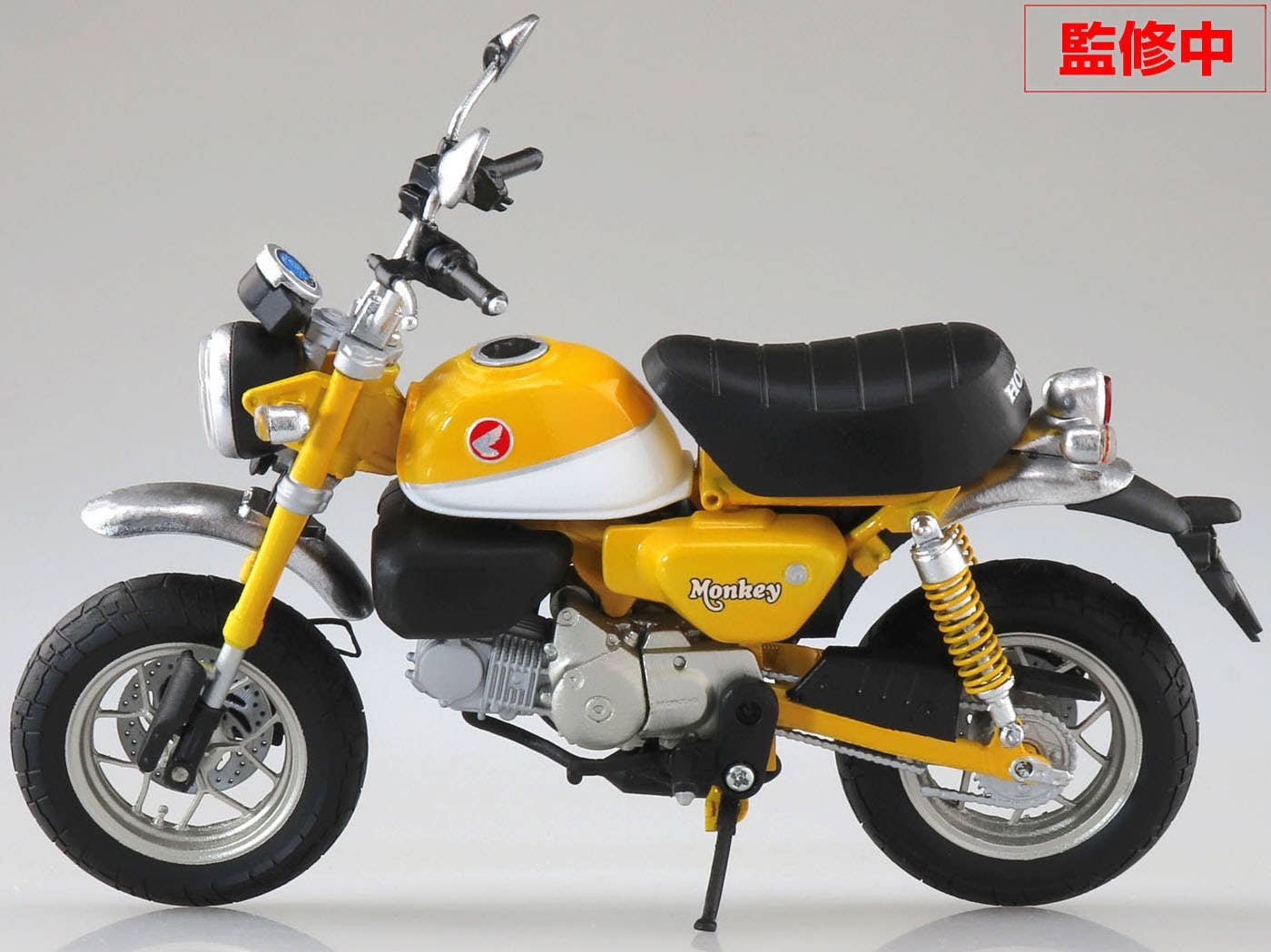 Honda Monkey 125 Banana Yellow | HLJ.com