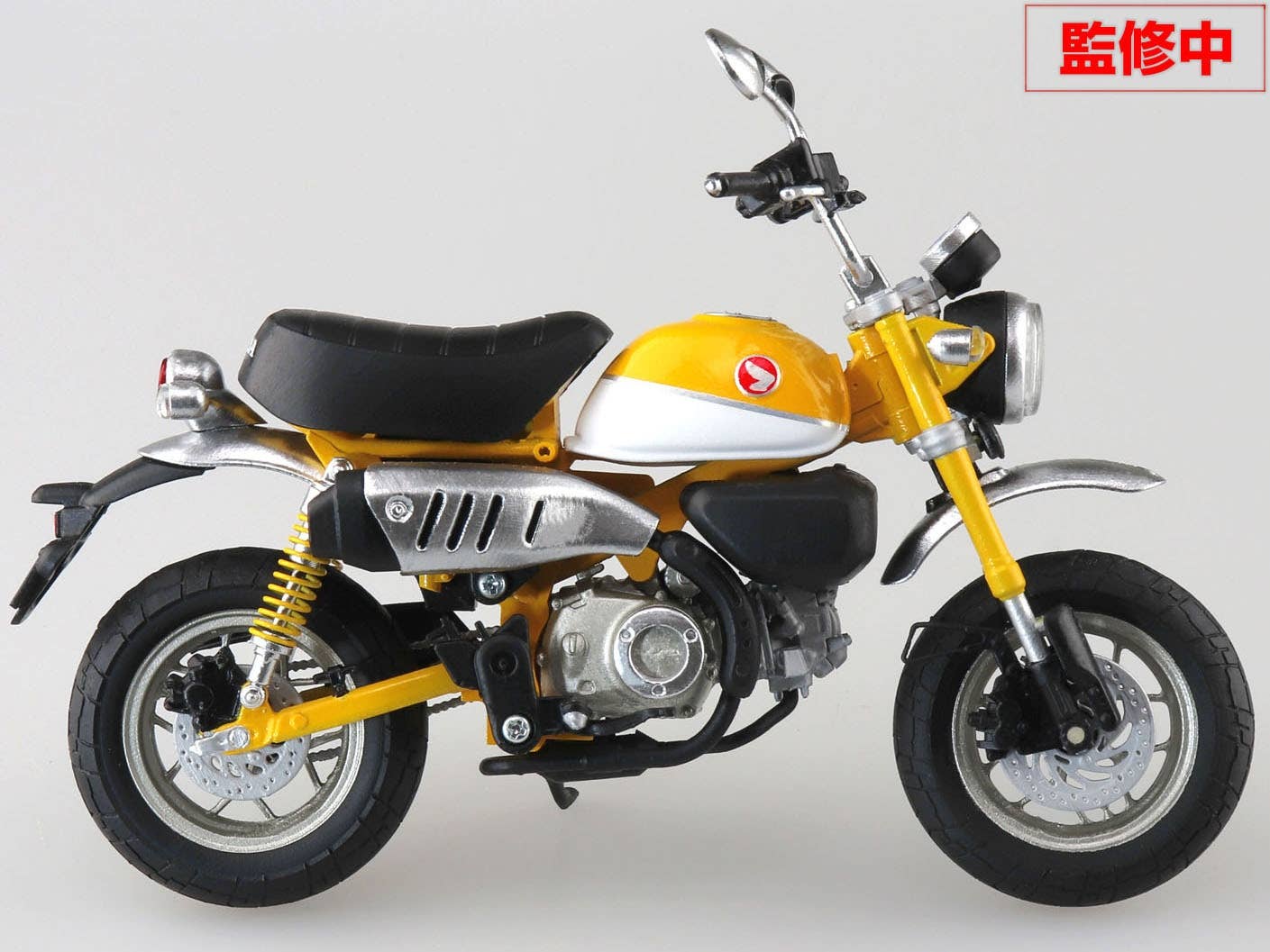 Honda Monkey 125 Banana Yellow | HLJ.com