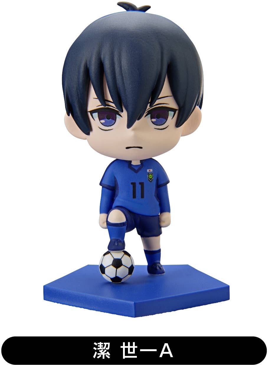 BLUE LOCK: Trading Minifigure Vol.1: 1Box (10pcs) | HLJ.com