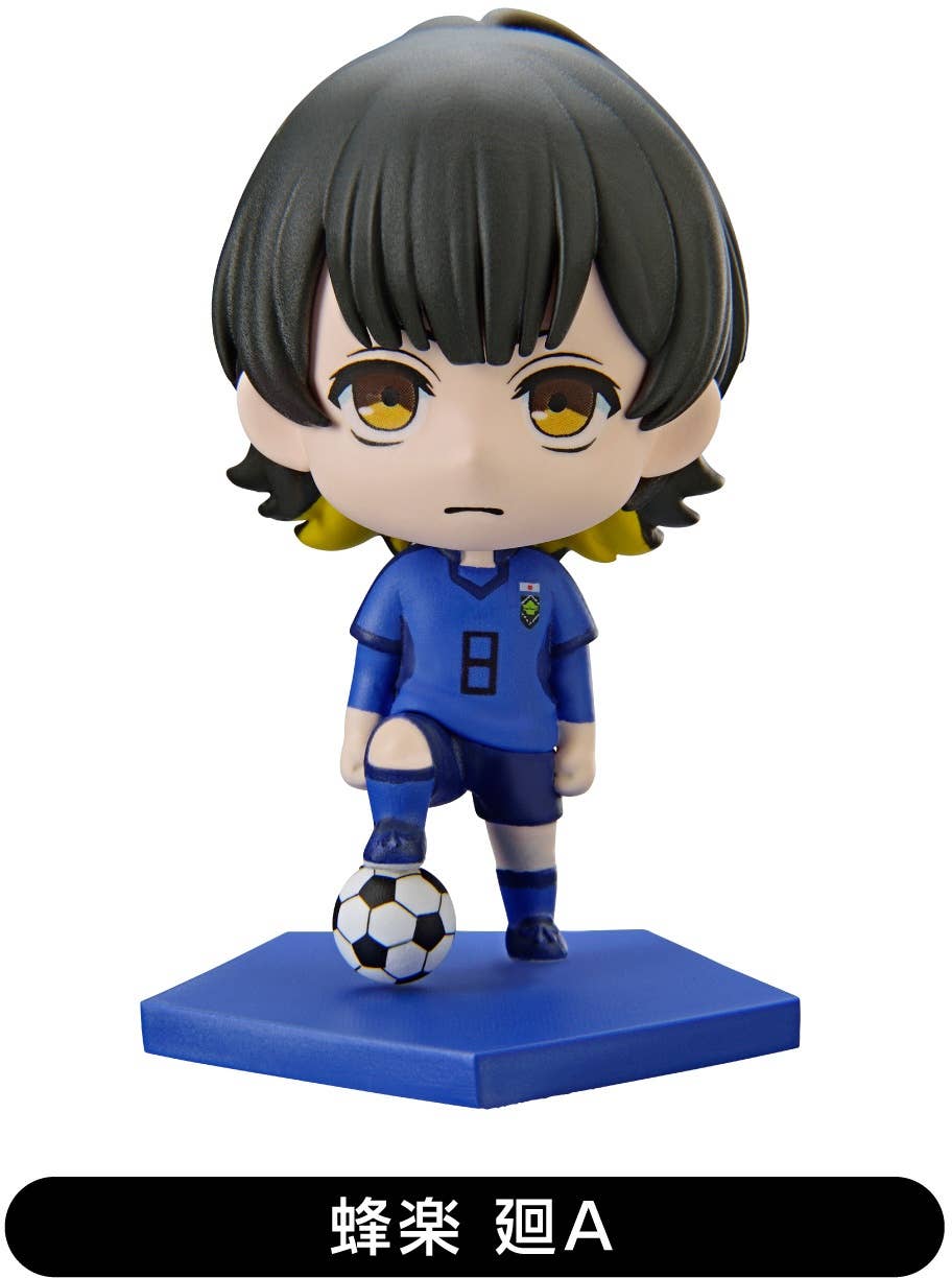BLUE LOCK: Trading Minifigure Vol.1: 1Box (10pcs) | HLJ.com