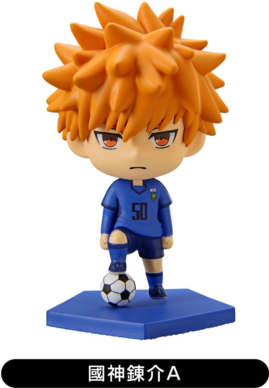 BLUE LOCK: Trading Minifigure Vol.1: 1Box (10pcs) | HLJ.com