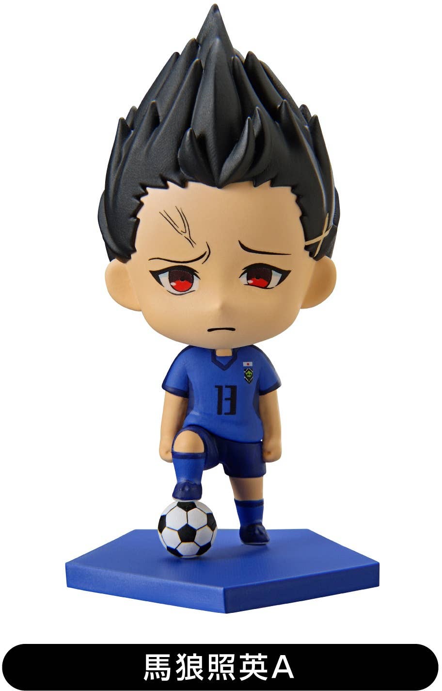 BLUE LOCK: Trading Minifigure Vol.1: 1Box (10pcs) | HLJ.com